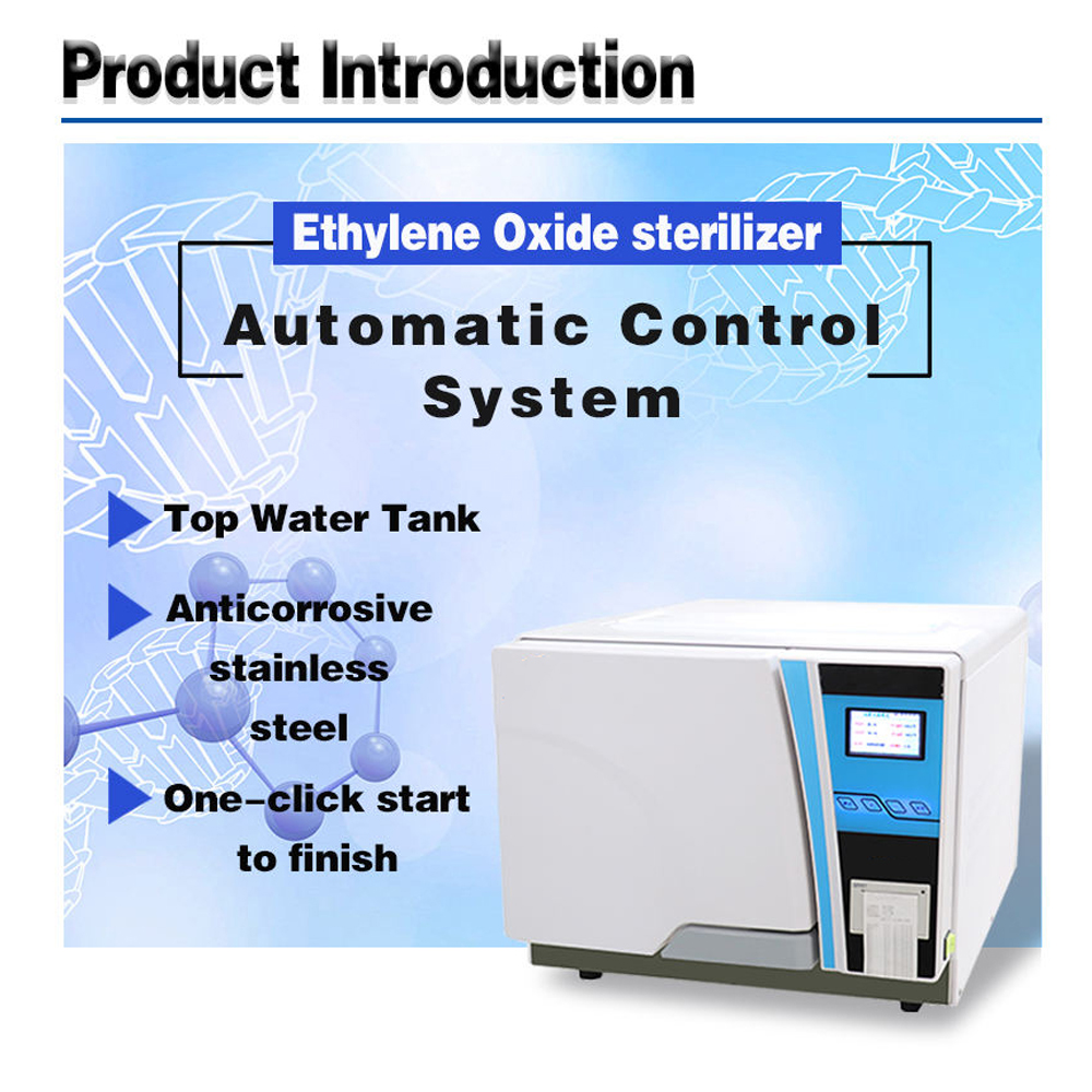 Ethylene oxide sterilizer desktop-233 (HENAN) TRADING CO., LTD.